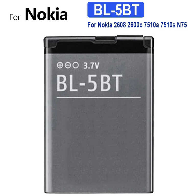 BL-5BT 870mAh original Battery para sa Nokia 2608 2600c 7510a 7510s N75 ...