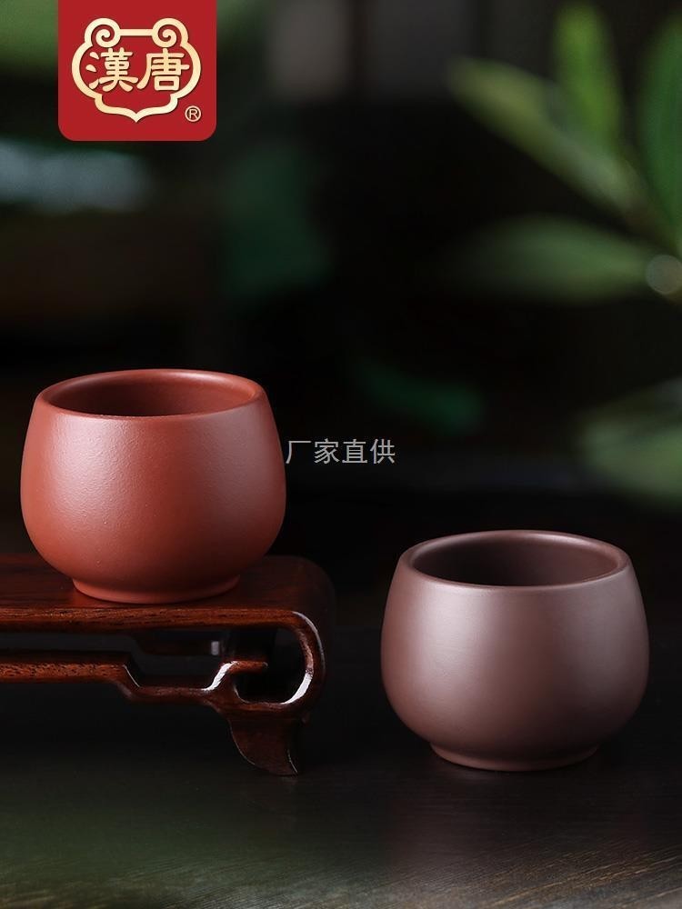 Sa Han Duong Tu Cup เจ้าของ มีพิถีพิถัน เดี่ยว เครื่องมือชงชา Nghi Hung ...