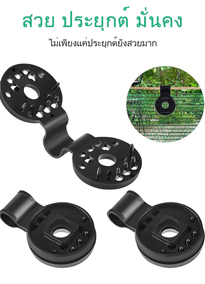 /ร้อน/ที่หนีบตาข่ายร่มเงาแบบใช้ซ้ําได้สําหรับใช้ในการเกษตร | Shopee Thailand