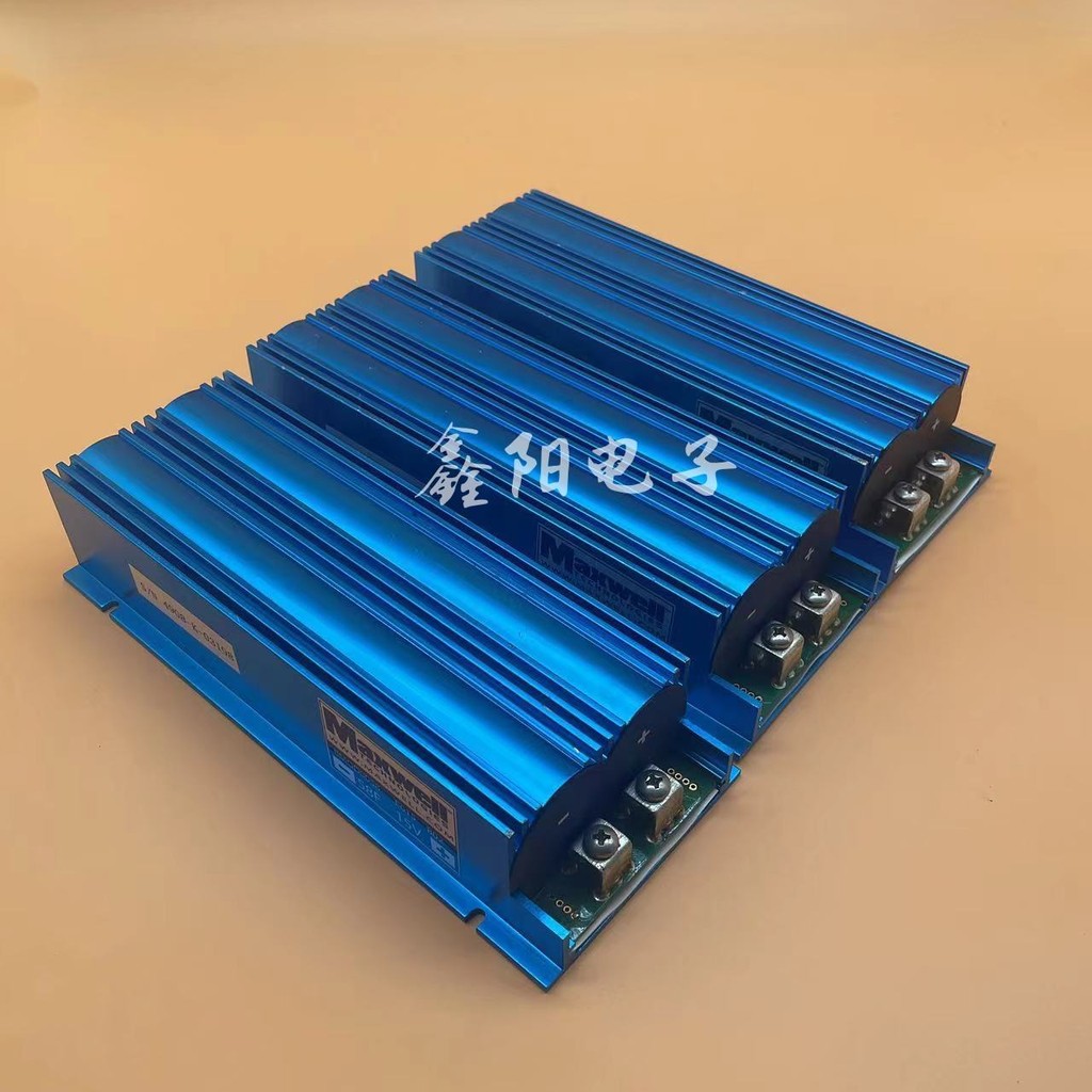 Lan~maxwell American 15V58F Super Ferra Capacitor Original Disassembly ...