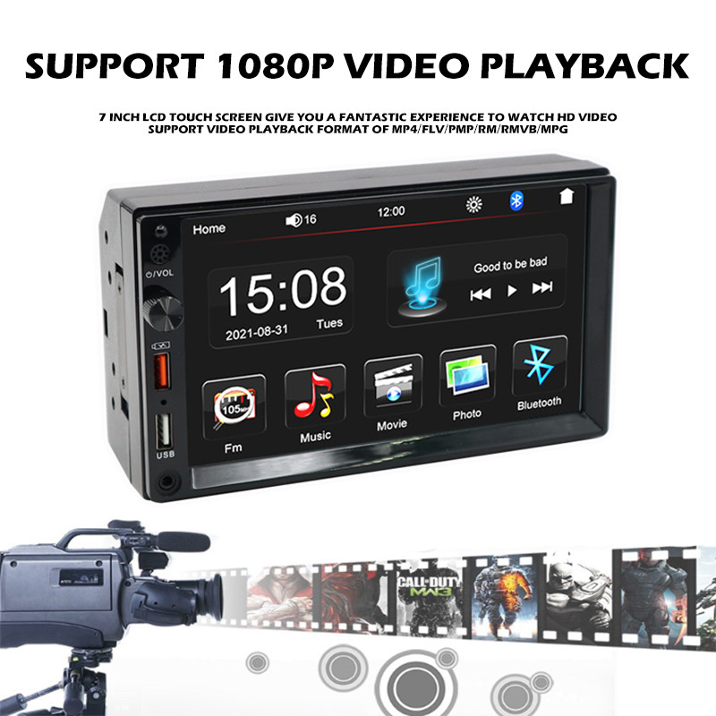 เครื่องเสียงรถยนต์ 7 นิ้ว 2 Din MP5 มัลติมีเดีย IOS/Android, USB/FM ...