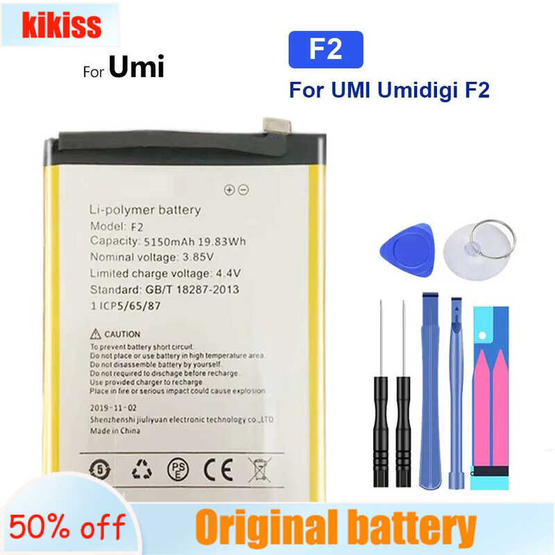 for UMI Umidigi F2 F2 แบตเตอรี่ 5150mAh | Shopee Thailand