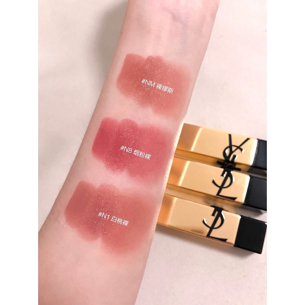 ♞สไตล์ใหม่ 2023!Ysl Saint Laurent ลิปสติก เนื้อแมตต์ ให้ความชุ่มชื้น N1 N3 N8 NM N12 | Shopee ...