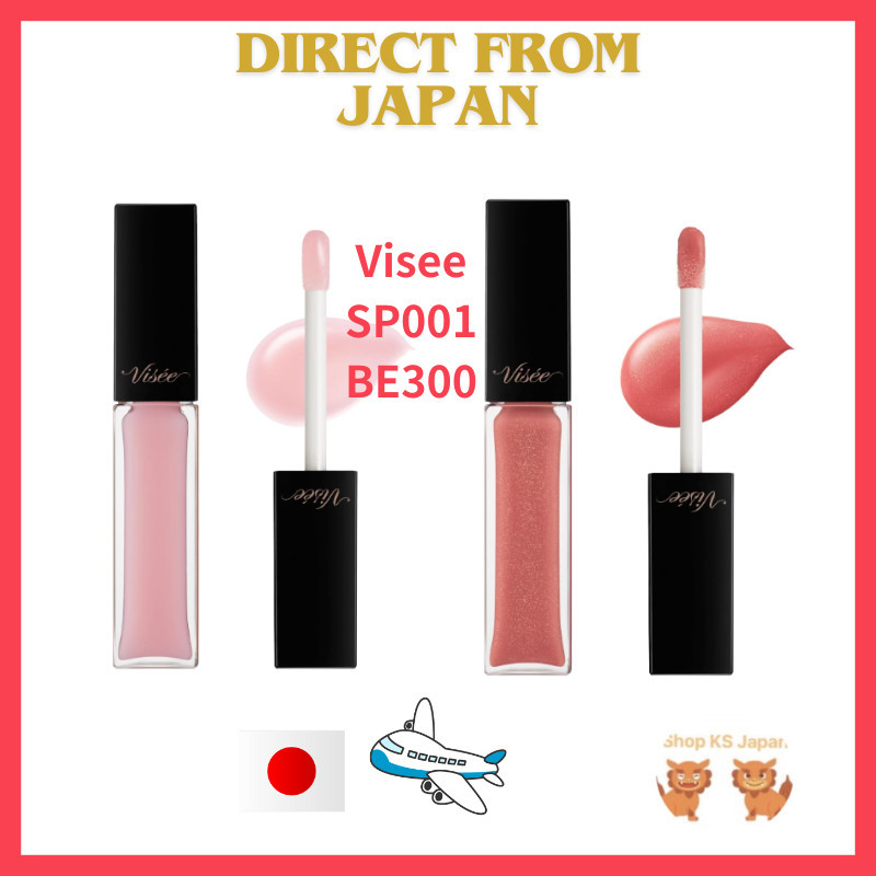 [ส่งตรงจากญี่ปุ่น]Visee Essence Lip Plumper Sp001 BE300 5.5 มล. | Shopee Thailand