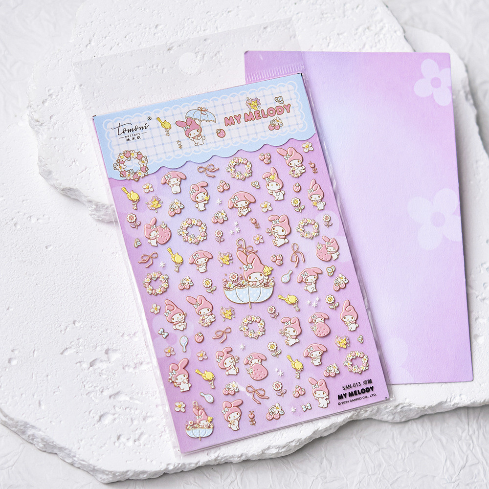 [Meow.Sensei ] Sanrio & tomoni Cooperation Style สติกเกอร ์ แต ่ งเล ็ บนูนของแท ้ Co-Branded ...