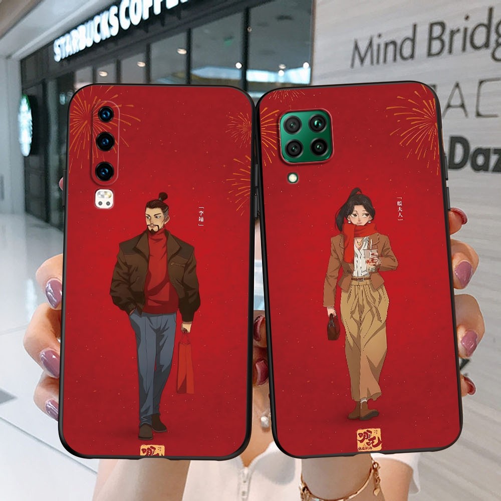 เคส สำหรับ Huawei P30 P40 Lite E P30 Pro Y9S Y8S Y7P Y5P Y6 Pro Y5 ...