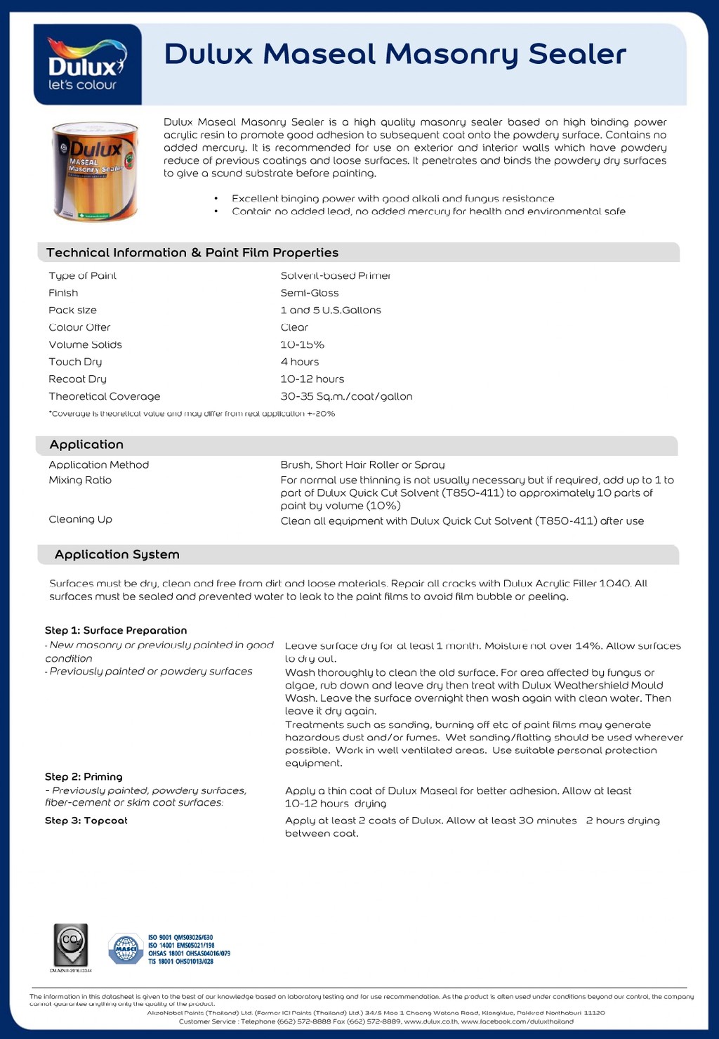Dulux Maseal Masonry Primer รองพื้นปูนเก่า สูตรน้ำมัน ไอซีไอ ดูลักซ์ มา ...