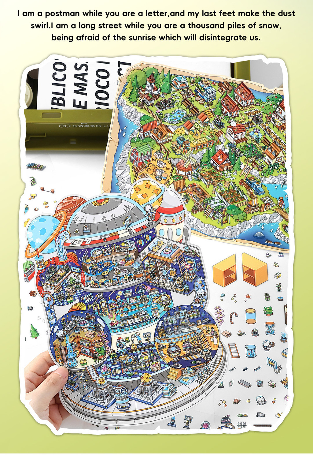 Idako [My Cabin Third Series] สติ๊กเกอร์ภูมิทัศน์ขนาดใหญ่ 2.5D diy ตก ...