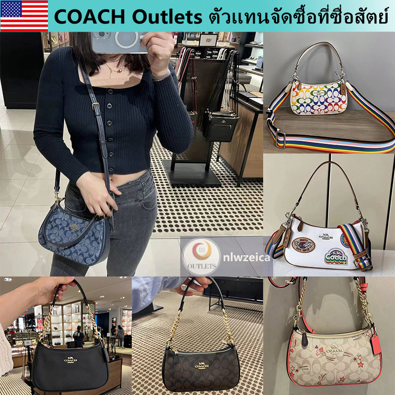 Outlets COACH Teri กระเป๋าสะพายไหล่สตรีกระเป๋าถือแฟชั่นคลาสสิก，มาพร้อมสายสะพายยาวถอดได้ | Shopee ...