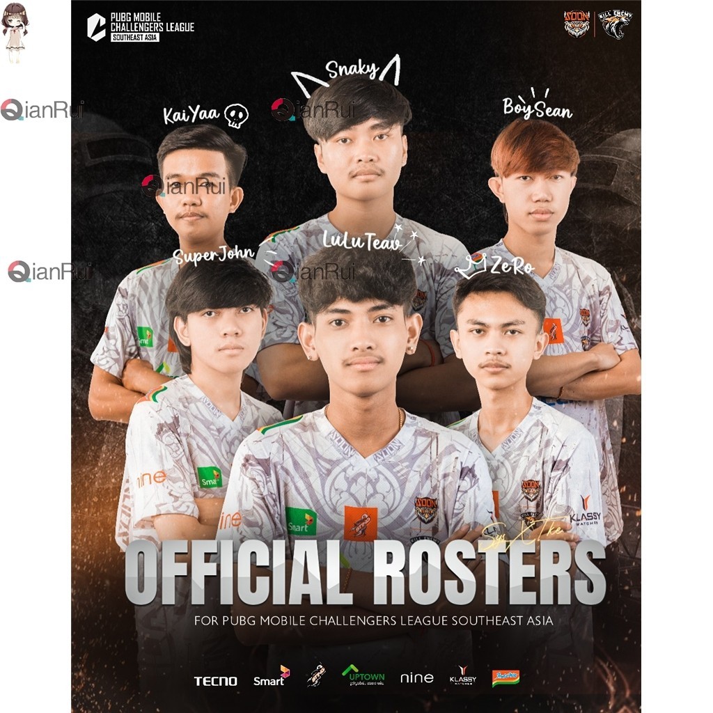 E-sport jersey MLBB team see you soon season 6 year 2024 | Shopee Thailand