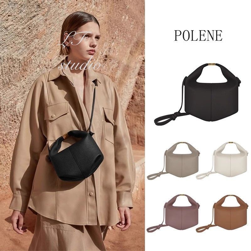 [ ตัวอักษรที ่ ถูกต ้ อง ] POLENE Bé ri Bento French Design One ...