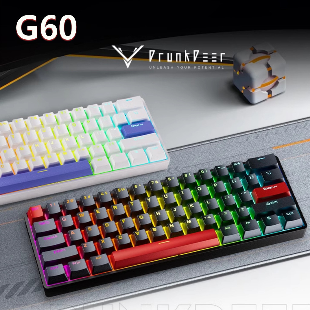 DrunkDeer G60 Mechanical Keyboard Wired Magnetic Switch 61 Keys Compact ...