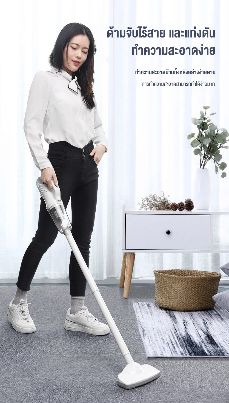 Lecon เครื่องดูดฝุ่นไร้สาย เครื่องดูดฝุ่น Handheld Vacuum Cleaner แรง ...