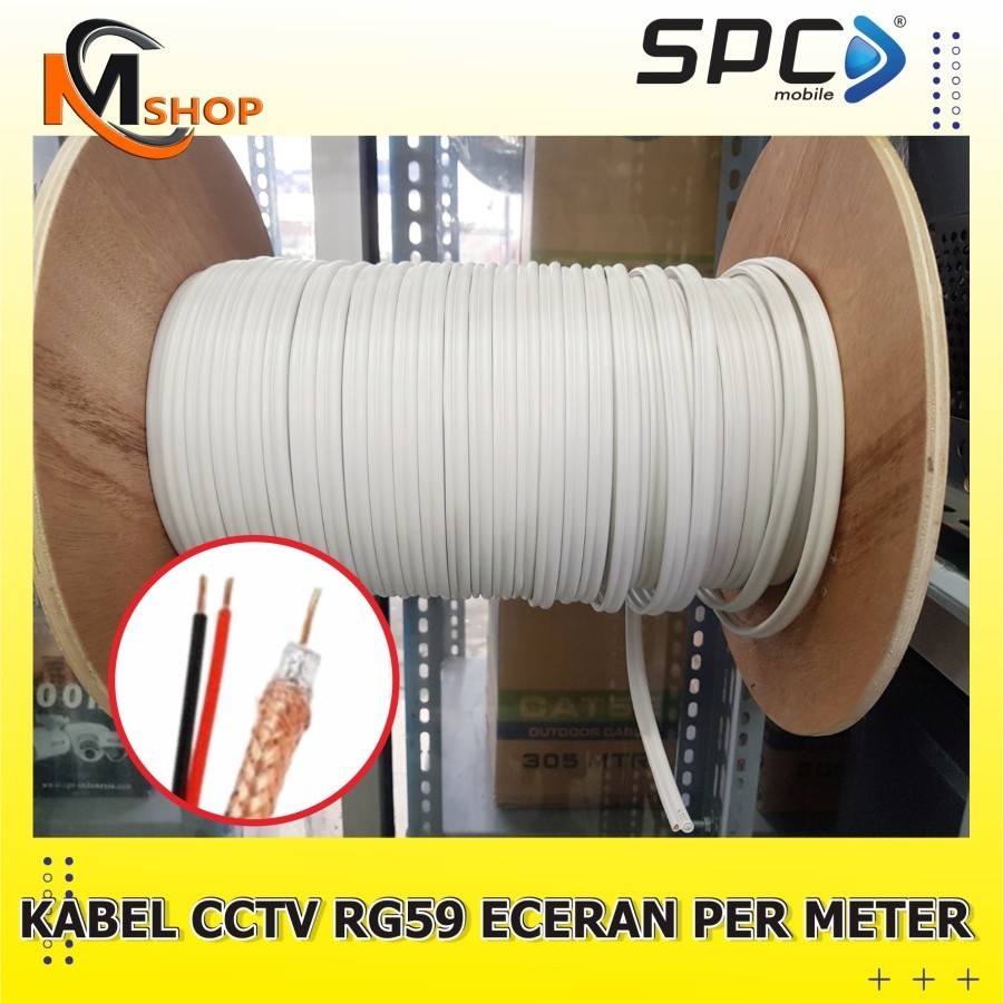 ในสต็อก Spc RG59 CCTV Coaxial Camera Cable Plus Power Per Meter ...