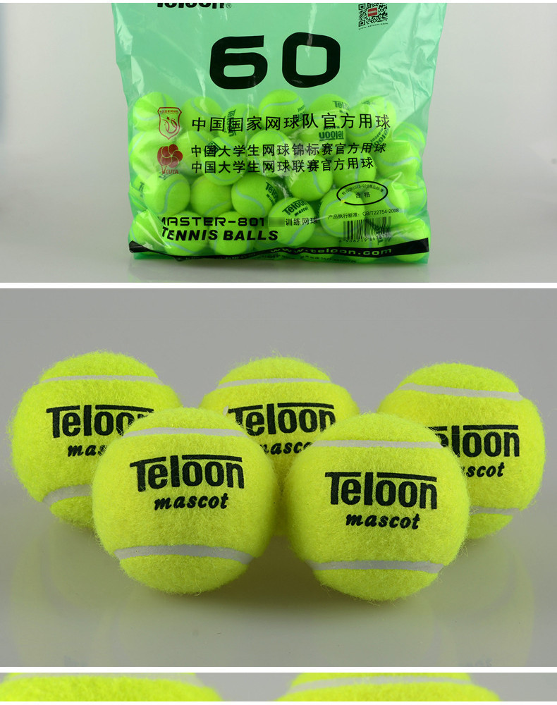 Teloon Tennis Beginner Tennis Ball 801 ลูกเทนนิสช ้ า 60 ชิ ้ น ...
