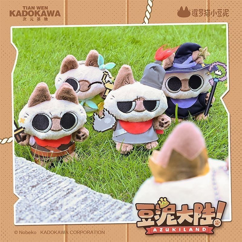 【OMG】 azuki cat azuki cat daily life azukisan cat ตุ ๊ กตาลูกแมว Super ...