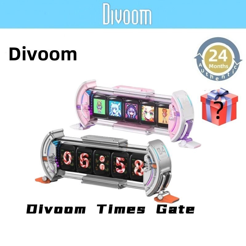 Divoom TIMES นาฬิกาดิสเพลย์แสดงผล แบบไดนามิก สําหรับเล่นเกม | Shopee ...