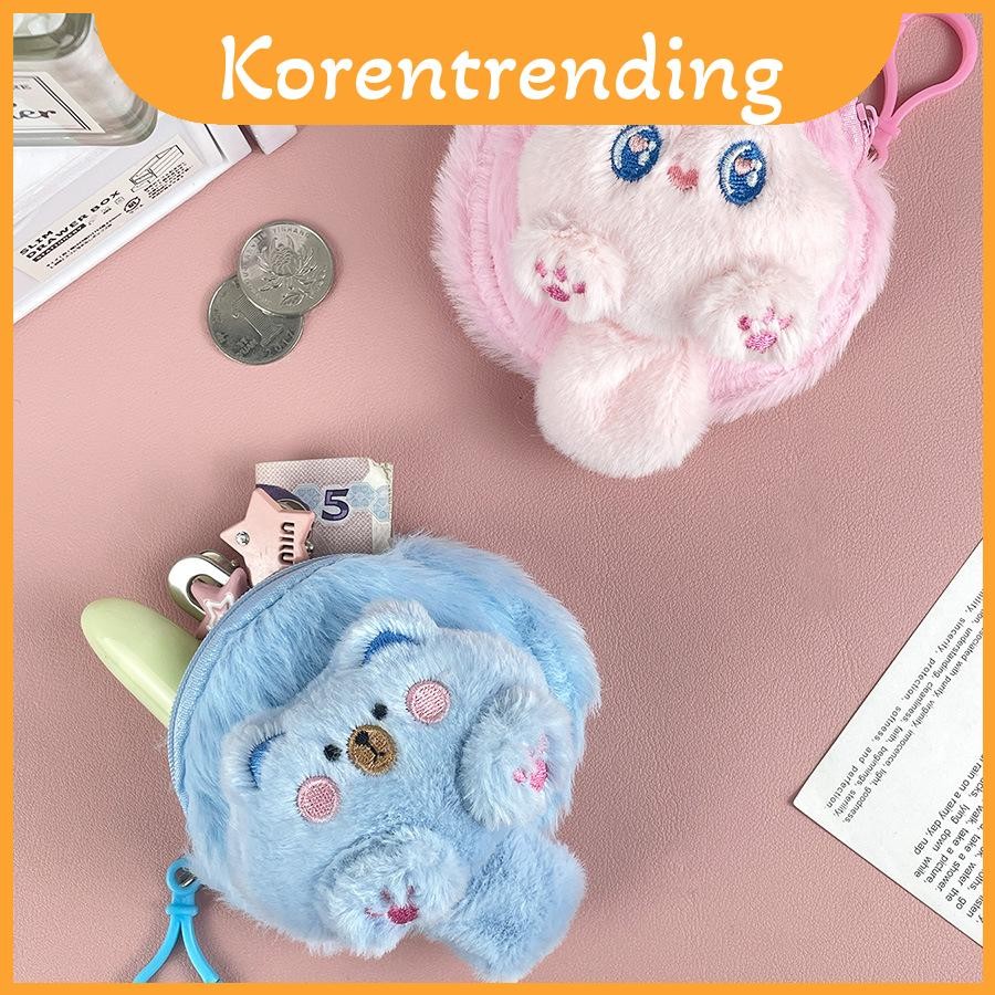 Cozy Plush Mini Animal Coin Wallet และพวงกุญแจสําหรับการจัดเก็บความ ...