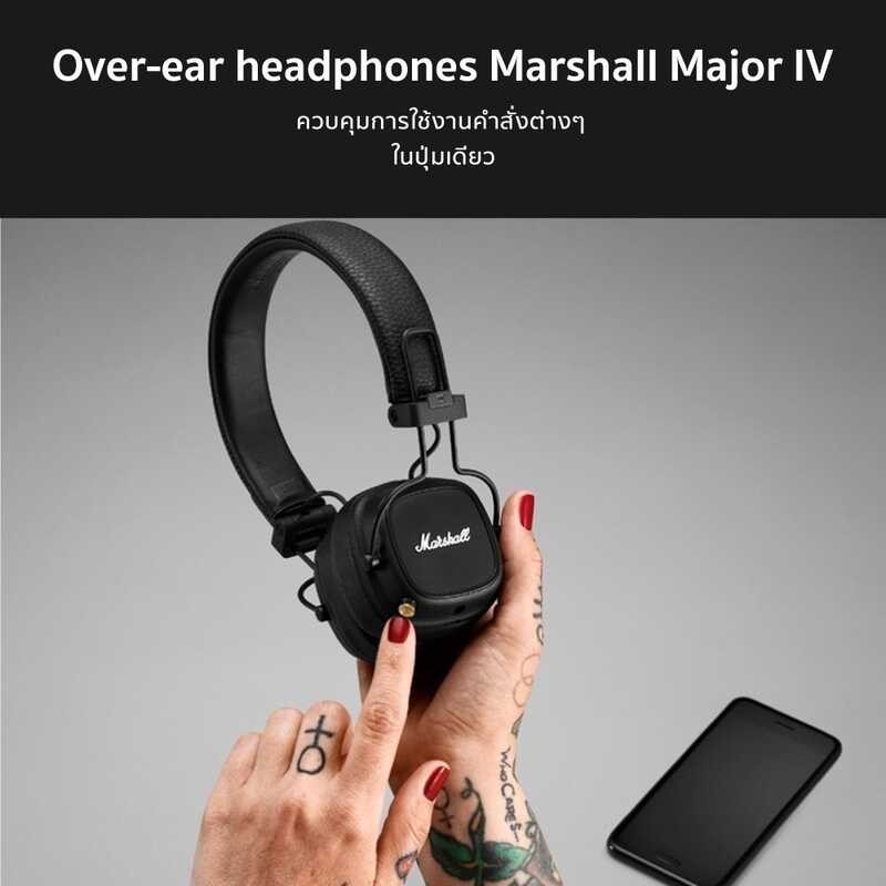 ไร้สาย Mor (จัดส่งที่รวดเร็ว） IV Bluetooth headset หูฟังครอบหู wireless ...