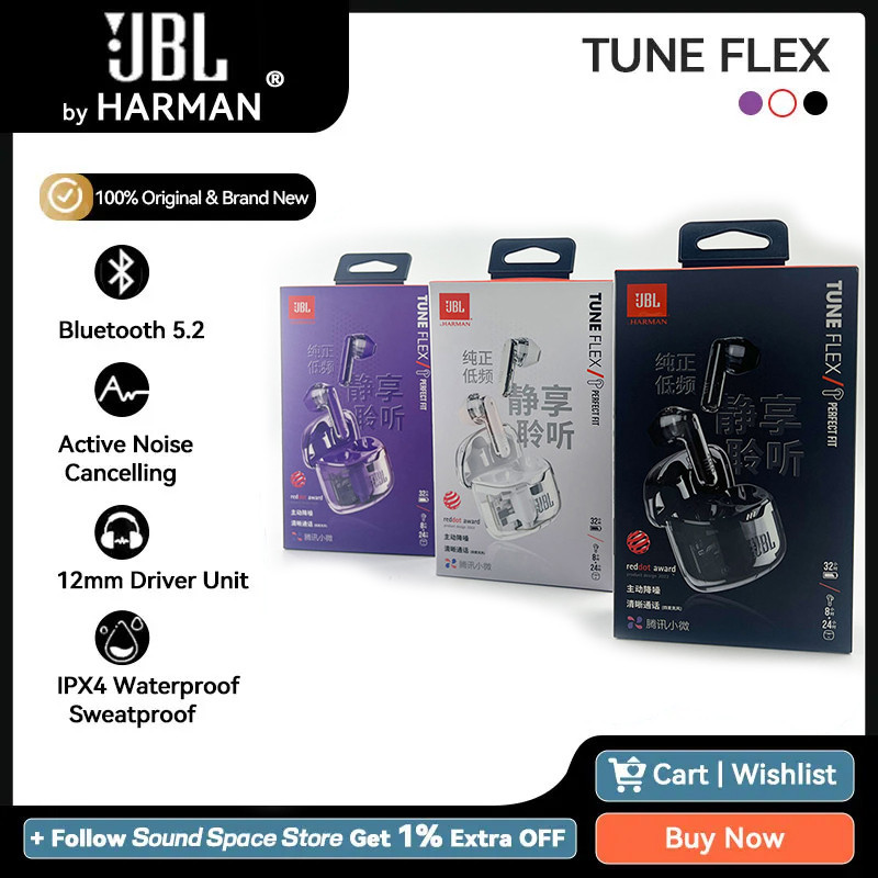 JBL TUNE FLEX True Wireless headphones 12mm Driver Unit Bluetooth 5.2 Translucent IPX4 Bluetooth ...