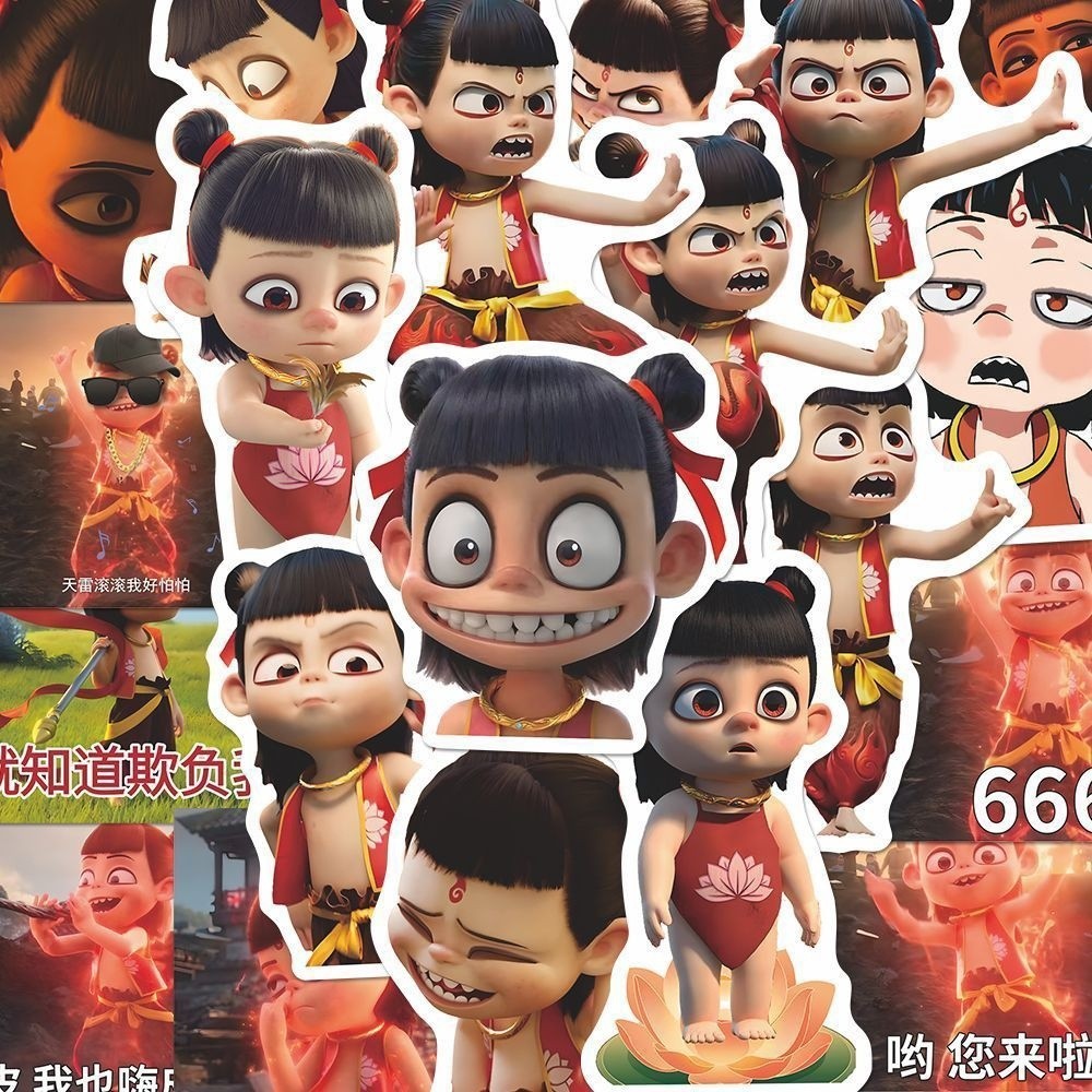Ne Zha 2 Stickers นาจา 2 สติ๊กเกอร์ 102 ภาพน่ารักการ์ตูนกันน้ำ Nezha ...