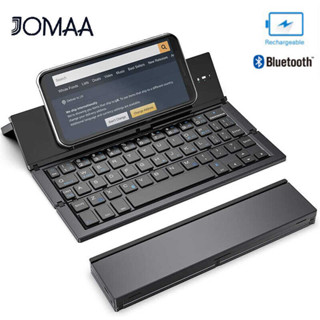 Foldable Folding JOMAA keyboard Compatible Rechargeable Bluetooth ...