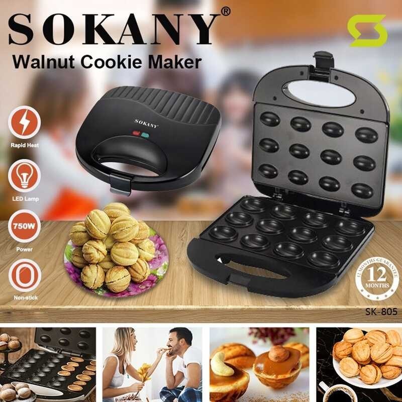 Walnut Cake Electric Maker Mini Automatic Nut Waffle Bread hine Sand ...