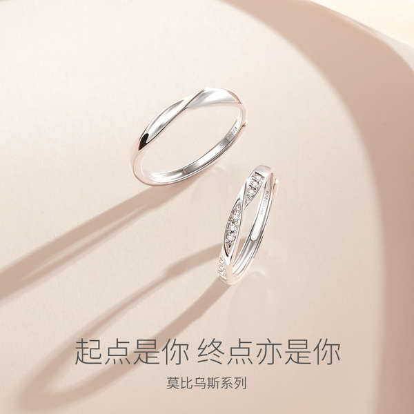 แหวนเงินแท้ แหวนเงิน แหวนคู่สีเงิน Fanci S925 แหวนเปิดสําหรับบุรุษและสตรีสีเงินนั้นเรียบง่ายและ ...