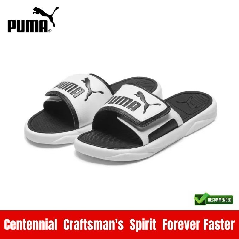 Puma Royalcat Comfort Sandals , official store beach waterproof Velcro ...