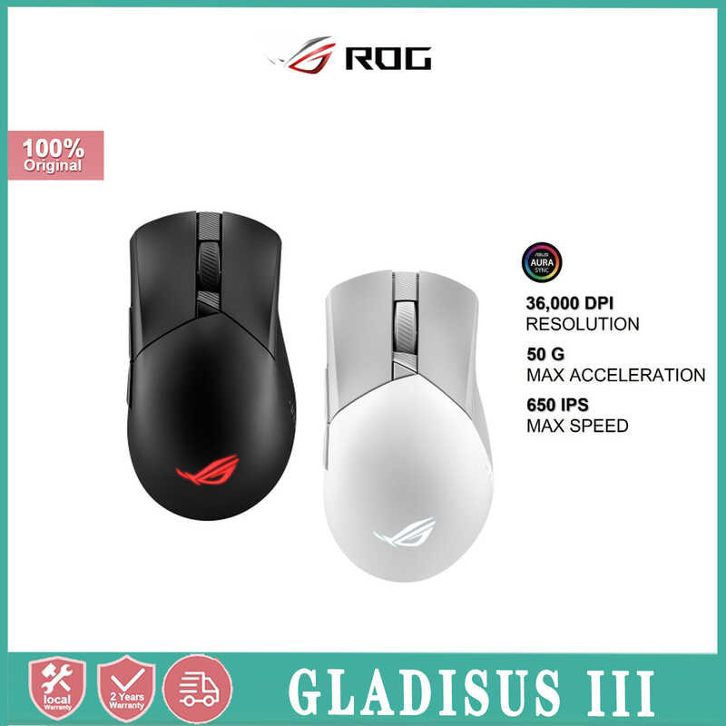ROG P711 ASUS Gladius III WL AIMPOINT Wireless Gaming Mouse | Shopee Thailand