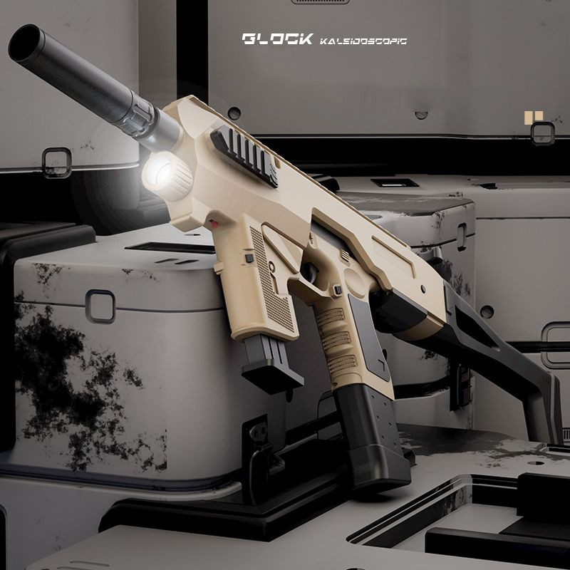 GUN TOY GUN ASSEMBLY DIY 2-in-Generation DIY 2-in-1 | Shopee Thailand