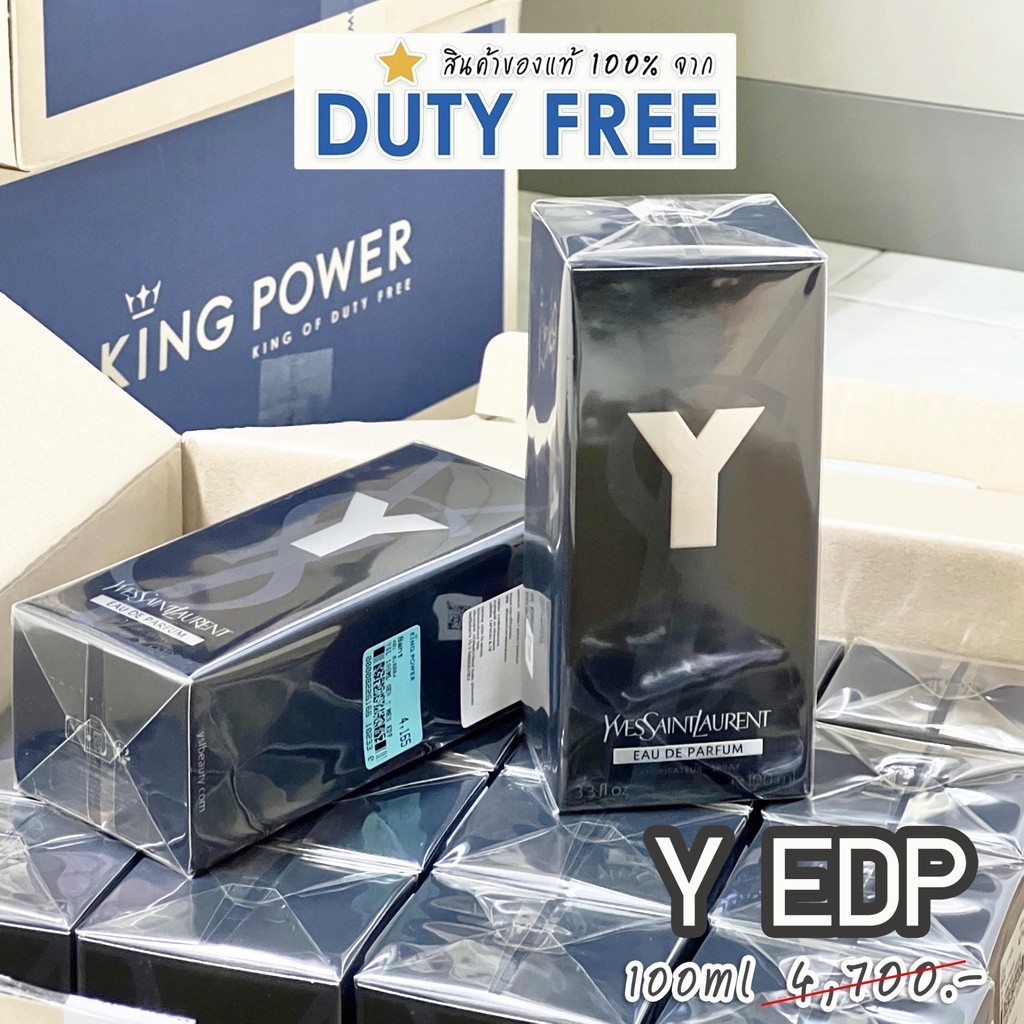 ♞,♘น้ำหอม YSL Y EDP 100ML , Y EDP intense 7.5ML สินค้าจาก DUTYFREE | Shopee Thailand