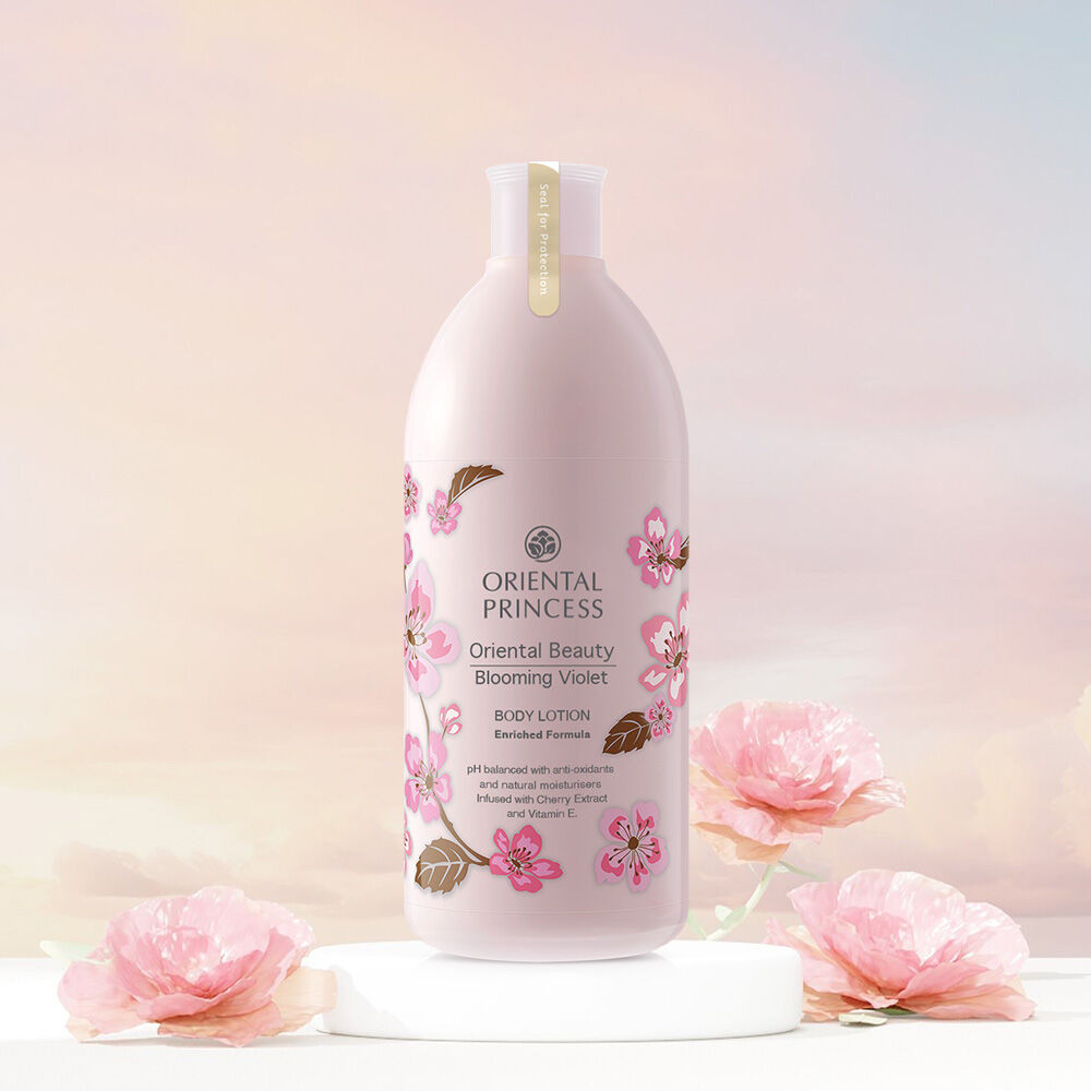 Oriental Princess Beauty Body Lotion โอเรียนทอล พริ้นเซส โลชั่นบำรุงผิว ...