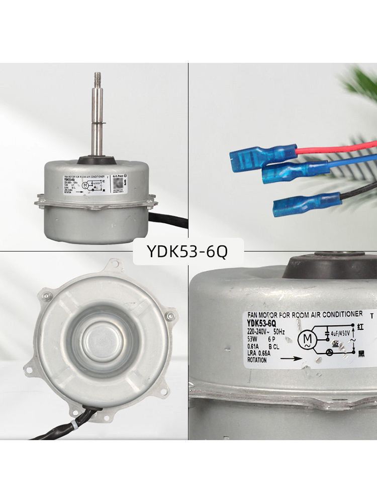 Lan ~ เหมาะสําหรับ Midea เครื่องปรับอากาศมอเตอร์ภายนอก YDK53-6Q/YDK53-6X/C พัดลมกลางแจ้งมอเตอร์ ...