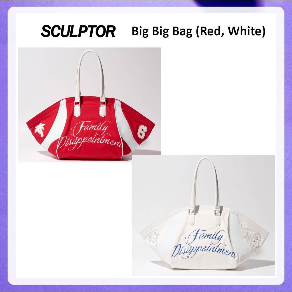Sculptor Big Big Bag (Red, White) FS | Shopee Thailand