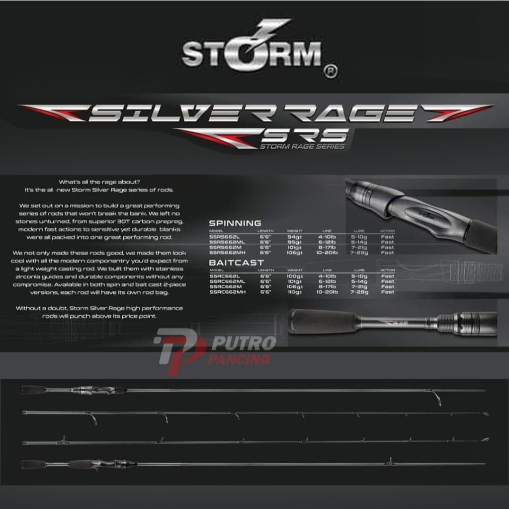 ในสต็อก Storm SILVER RAGE BC และคันเบ็ด ซีรีส์ใหม่ Blank 30T Carbon ...