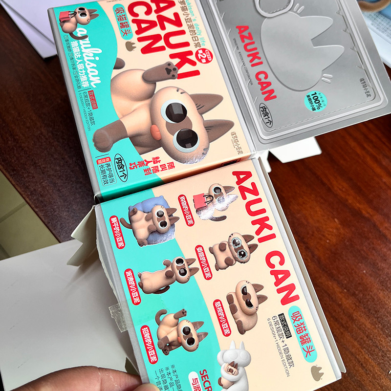 Azuki Can Azukisans Daily Life 2nd Series Azuki Cat กล่องตาบอดอะนิเมะ ...