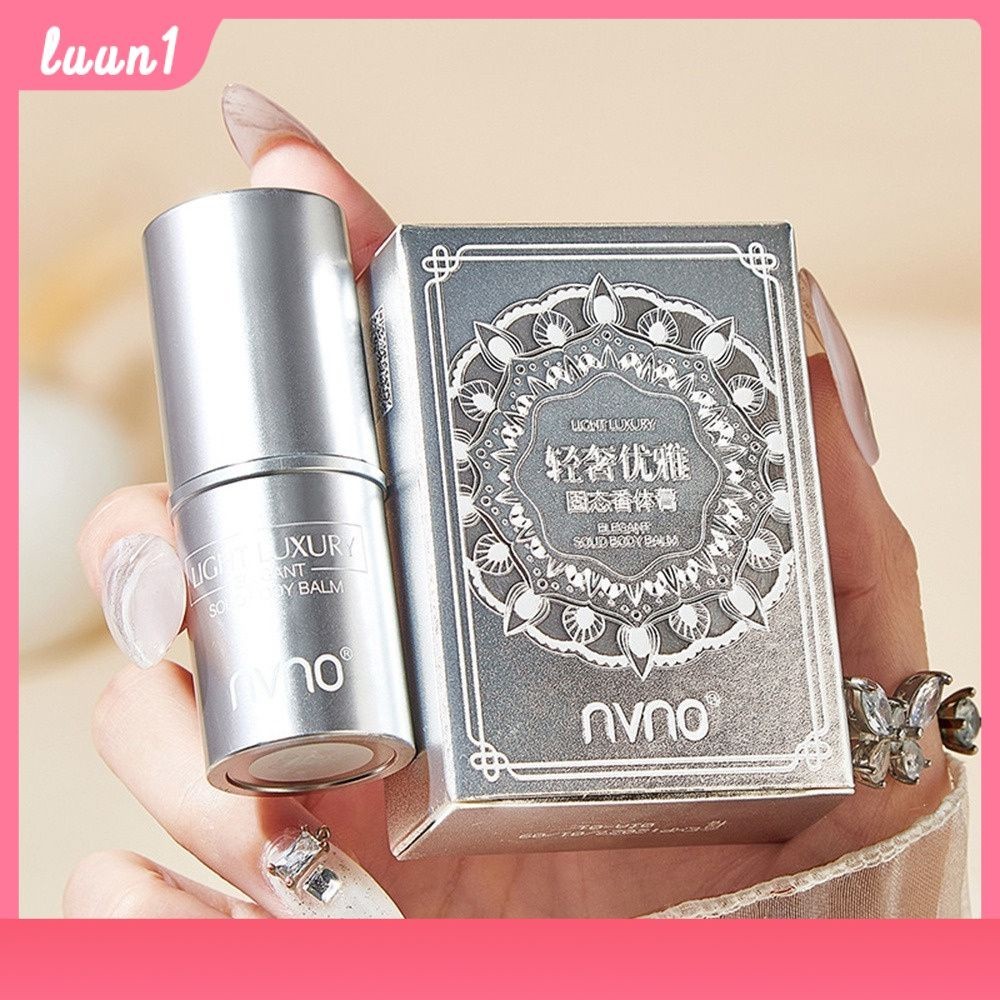 Nvno Solid Balm น้ำหอมบาล์มแท่ง กลิ่นหอมผู้ดี แบบพกพา ติดทนนาน และ ...