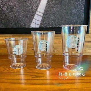 starbucks official store ราคาพิเศษ | ซื้อออนไลน์ที่ Shopee ส่งฟรี*ทั่วไทย!