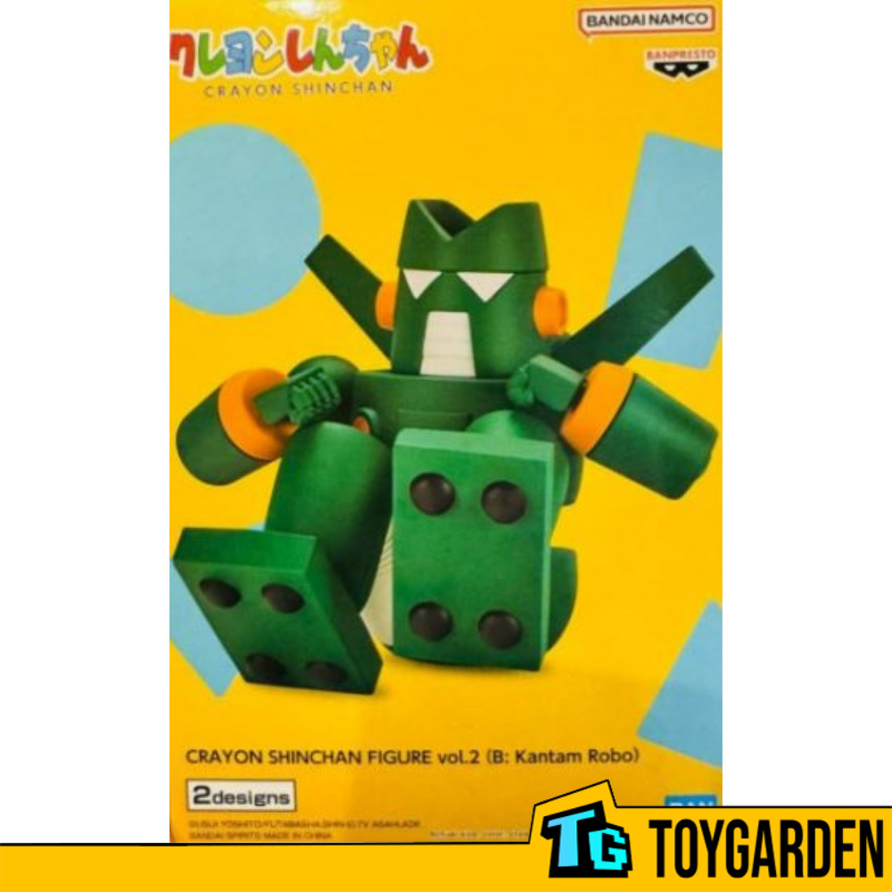 Banpresto Crayon ShinChan Figure Vol.2 (B: Kantam Robo) (89025 ...