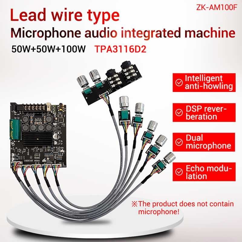 ZK-HT22 160W*2+220W diymore 5.1 Bluetooth Digital Power Amplifier Module 2.1 Channel TDA7498E ...