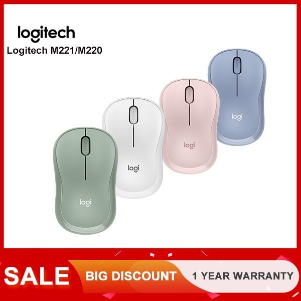 Logitech M220/M221 Wireless Mouse Silent Mice เม้าส์ไร้สายไร้เสียงคลิก ...
