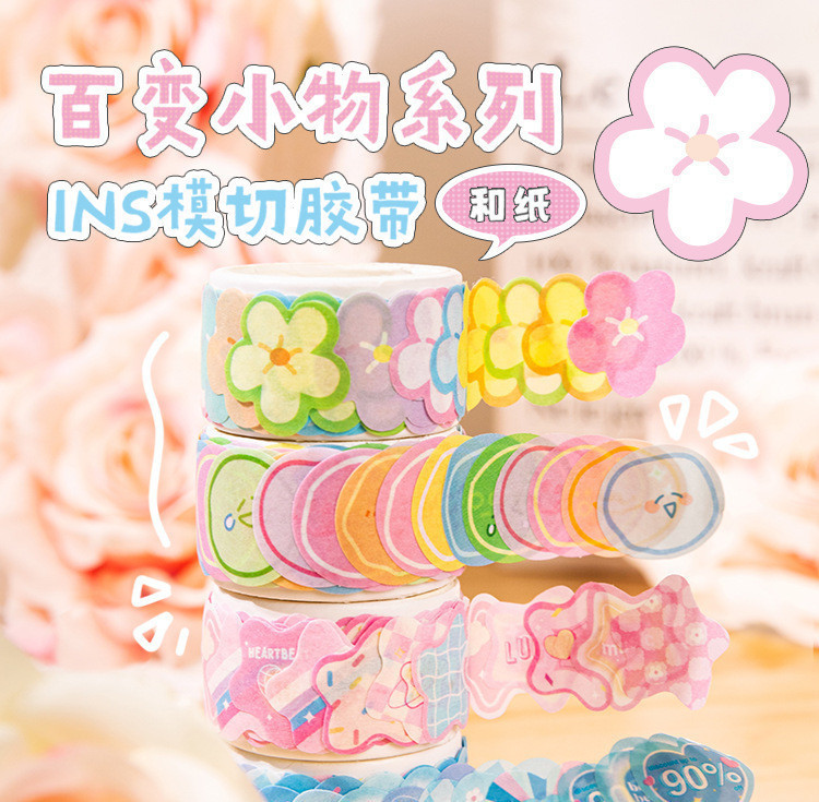 Enwei สติกเกอร์ ลายอิโมจิ สําหรับตกแต่งสมุดภาพ 100 ชิ้น | Shopee Thailand