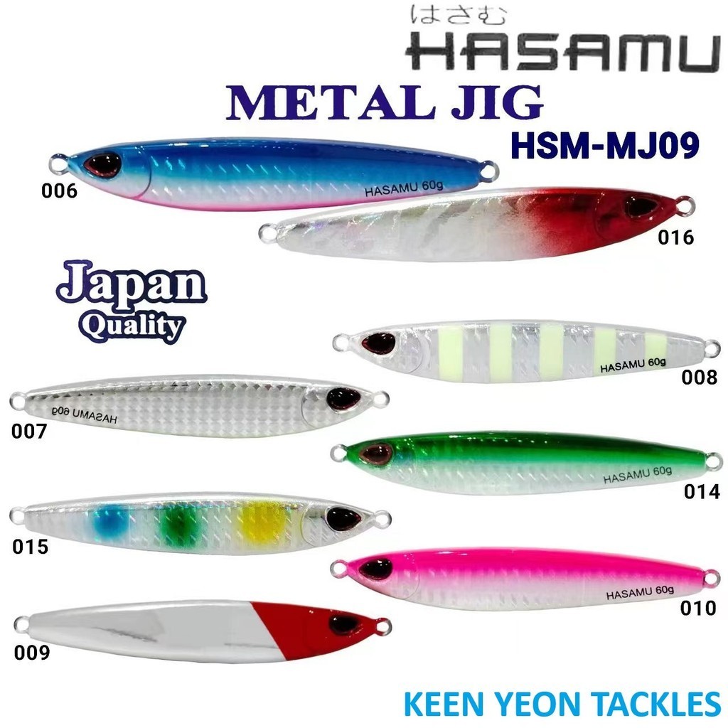 Hasamu METAL JIG SERIES HSM-MJ09 (40g-100g) | Shopee Thailand