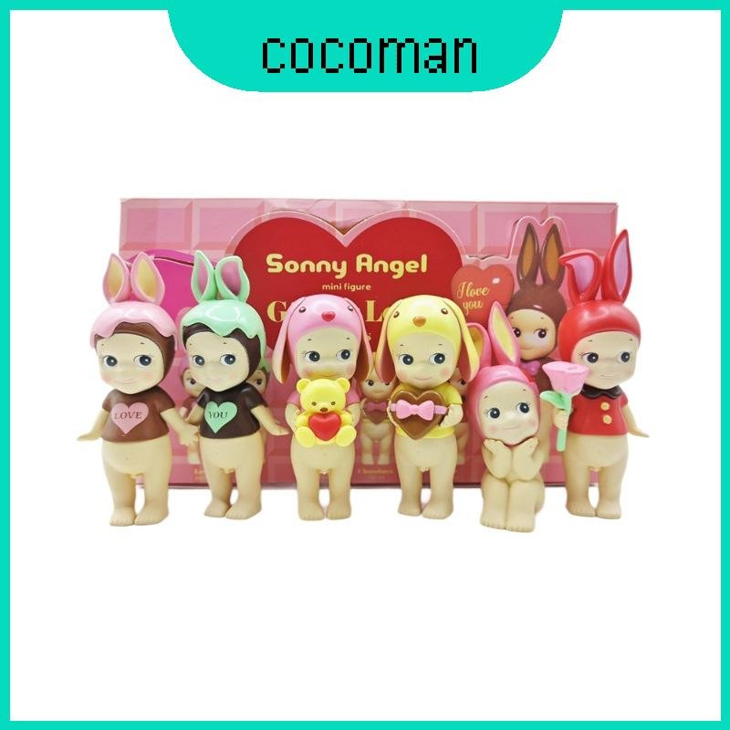 Heart Delightful Shaped Angel Pvc ตุ๊กตาวาเลนไทน์ Series กล่องตาบอด ...