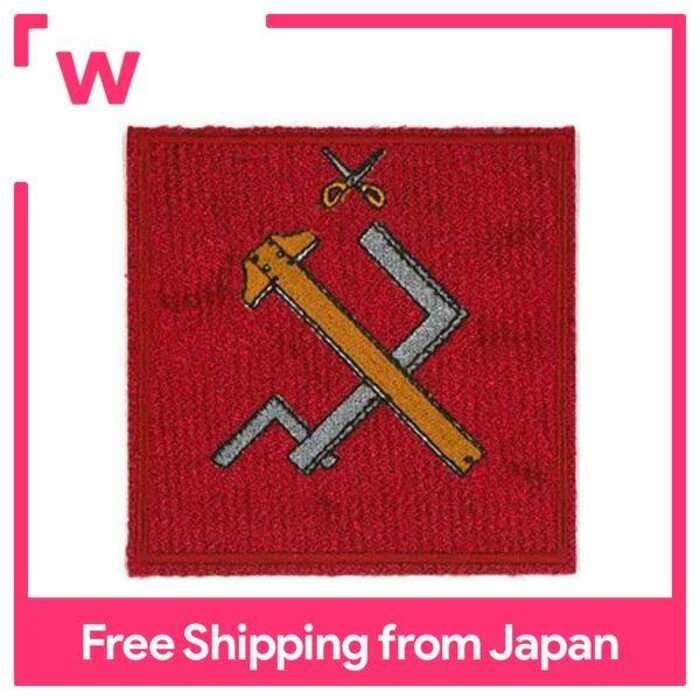 und Platz Girls Panzer - Pravda High School emblem embroidery badge ...