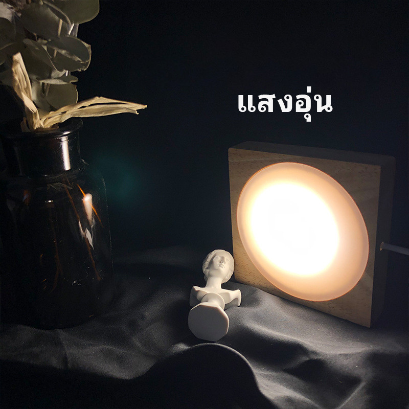 Yonii LED 6/8 / 10CM ฐานไม้เนื้อแข็ง, ไฟกลางคืนคริสตัลไม้เนื้อแข็ง, หัว ...