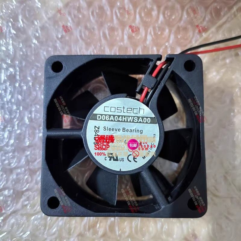 Costech 6025 D06A04HWSA00 DC12V 6CM 6CM พัดลมอินเวอร์เตอร์ | Shopee ...