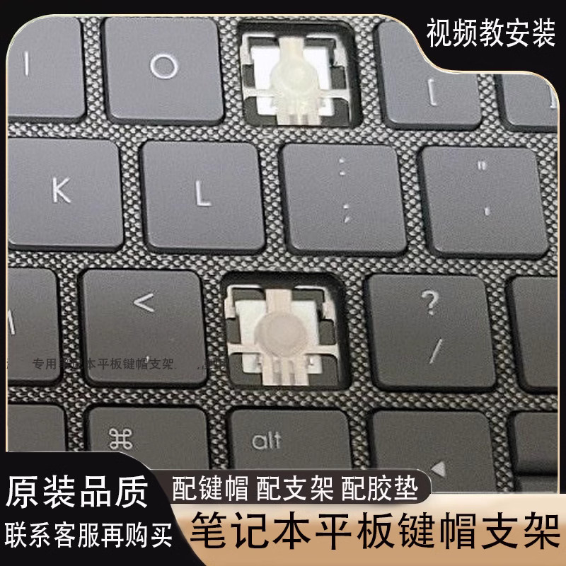 ใหม่ Keycaps บุคลิกภาพที่ใช้งานได้ Logitech Combo Touch IPad Pro IK1059 ...