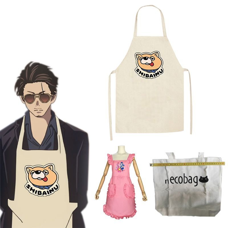 ผ้ากันเปื้อนคอสเพลย์ The Way Of The Househusband Tatsu Miku สีชมพู ...
